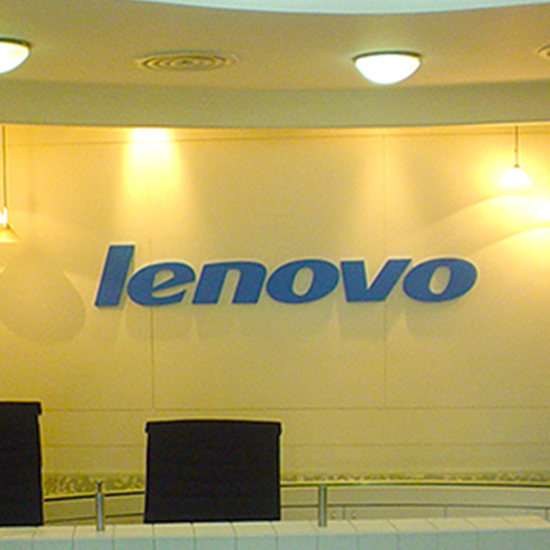 Lenovo | Icon Design